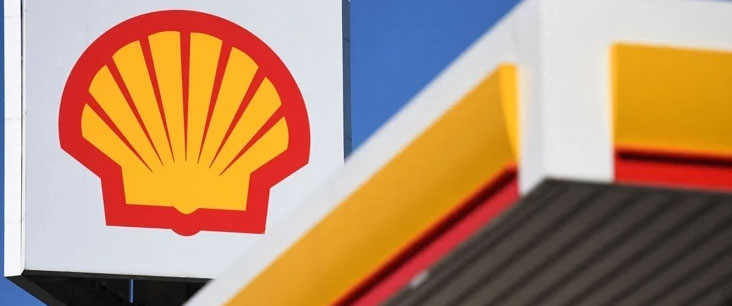 Economic Challenges Lead to Shell Pakistan's Exit Decision